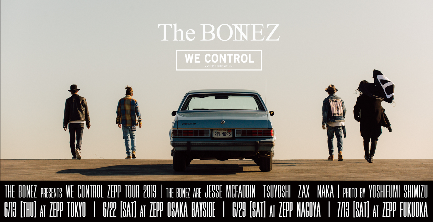 The BONEZ Official Website