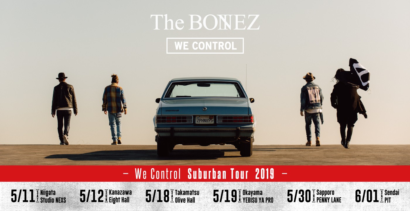 The BONEZ Official Website